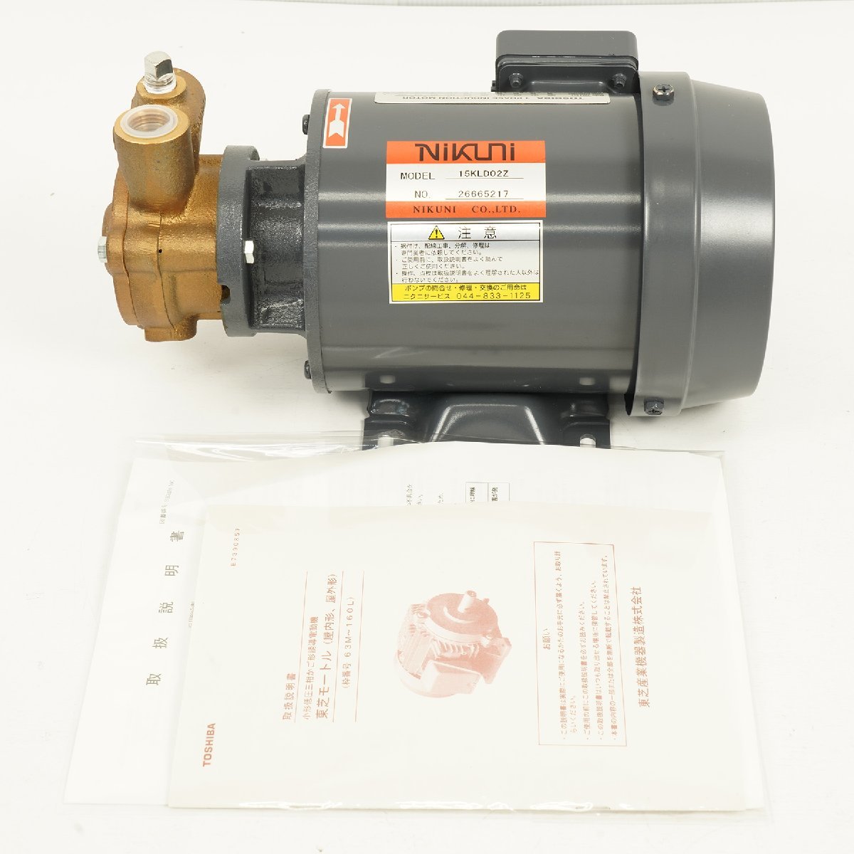 【未使用】未使用 NIKUNI ニクニ CAC製渦流ポンプ 15KLD02Z Kシリーズ 15KLD メカニカルシールタイプ [B1255]の ...