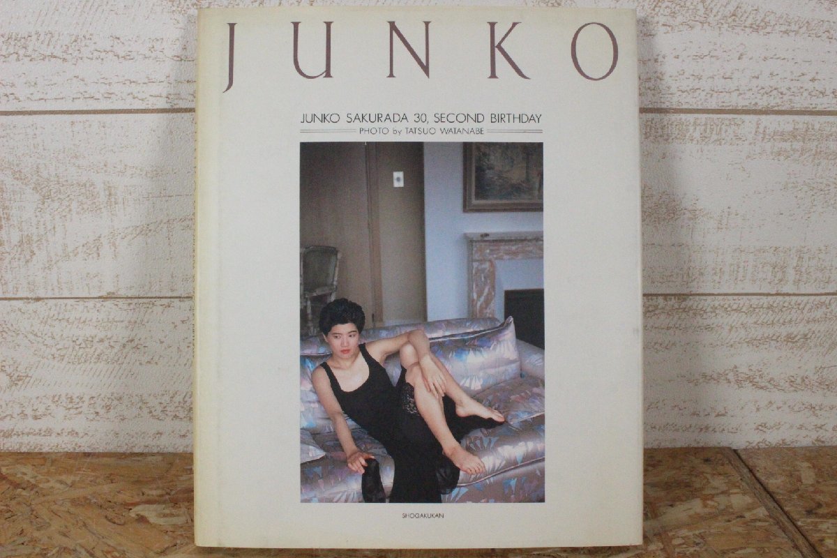 【傷や汚れあり】★BA-263【昭和レトロ 写真集】桜田淳子「JUNKO 30, SECOND BIRTHDAY」/初版本/中古本★の落札情報詳細 - Yahoo!オークション落札価格検索 ...