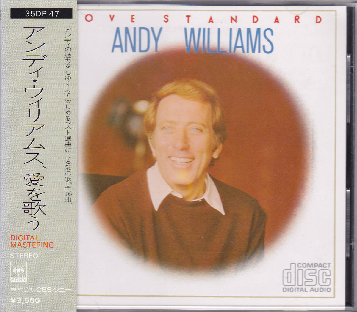 【やや傷や汚れあり】A00475218/ LP2枚組ボックス/アンディ・ウィリアムス「Andy Williams」の落札情報詳細 - ヤフオク ...
