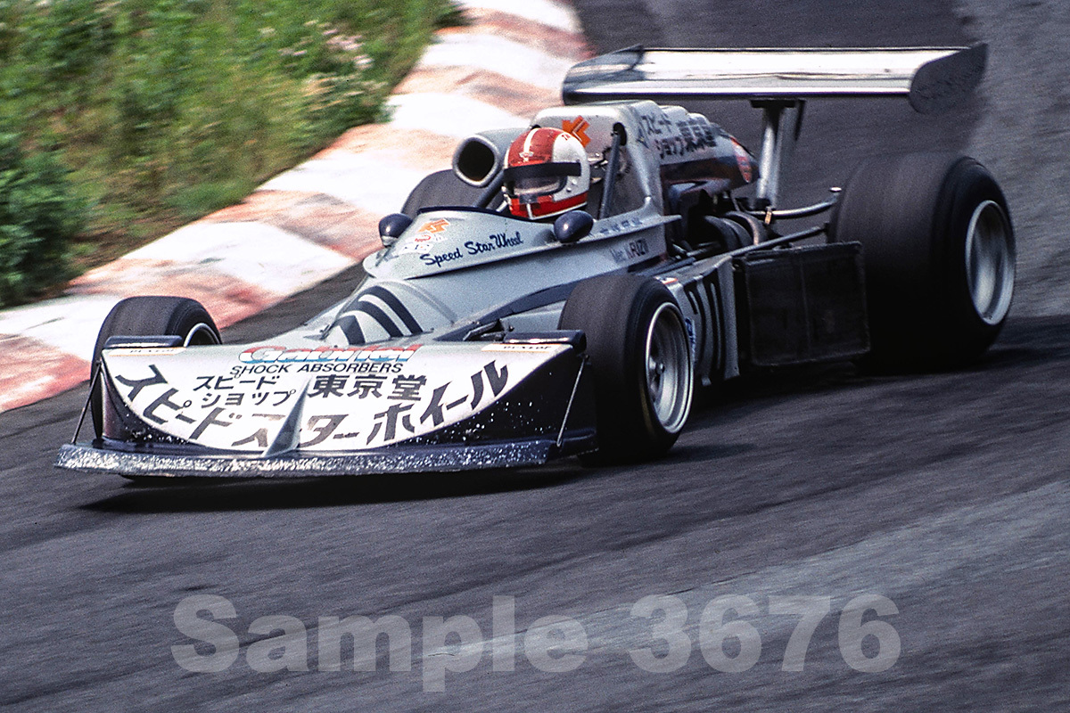 【未使用】2L生写真 高橋国光 #20 マーチ742/BMW 1977年6月 富士JAFグランプリ F2（F2000）【3676】送料無料の落札情報詳細 - Yahoo!オークション落札価格 ...