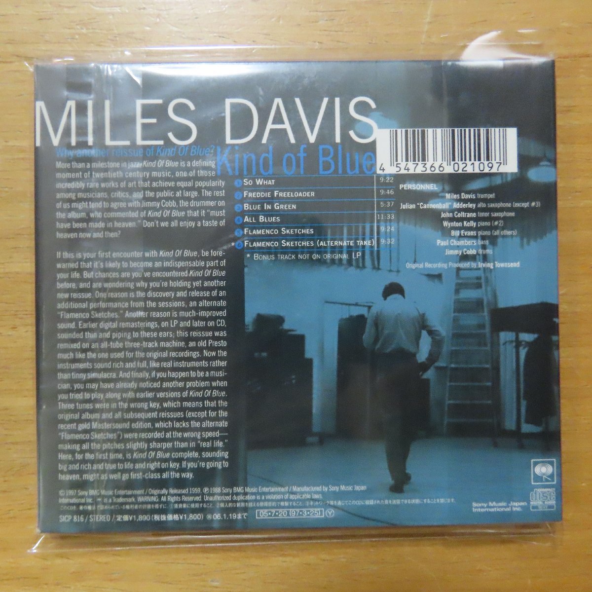 【やや傷や汚れあり】4547366021097;【未使用品/CD/マスターサウンド/初回デジパック】マイルス・デイヴィス / KIND OF BLUE SICP-816の落札情報詳細 ...