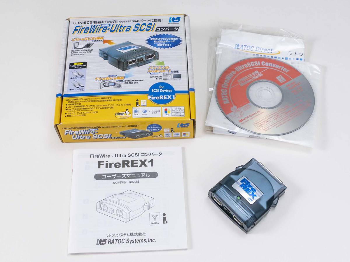 【目立った傷や汚れなし】Ratoc FireREX1 FireWire - Ultra SCSI コンバーター IEEE1394 接続の落札 ...