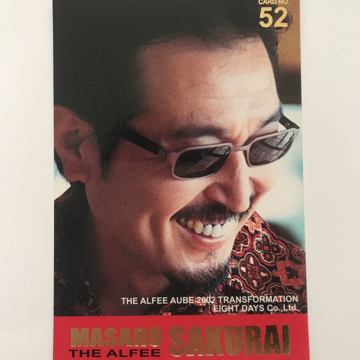 【目立った傷や汚れなし】THE ALFEE 2002 トレカ 52番 桜井さんの落札情報詳細 - ヤフオク落札価格情報 オークフリー