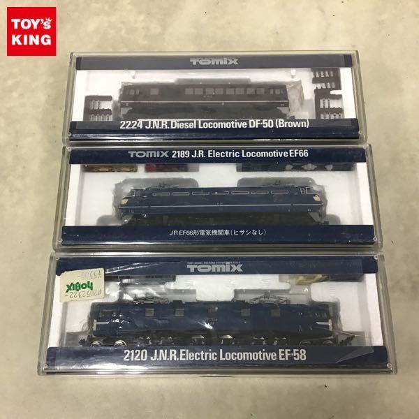 【傷や汚れあり】1円〜 動作確認済 TOMIX Nゲージ 2120 国鉄EF58形電気機関車 2224 国鉄DF50形ディーゼル機関車 ブラウン 他の落札情報詳細 - ヤフオク落札価格検索 ...