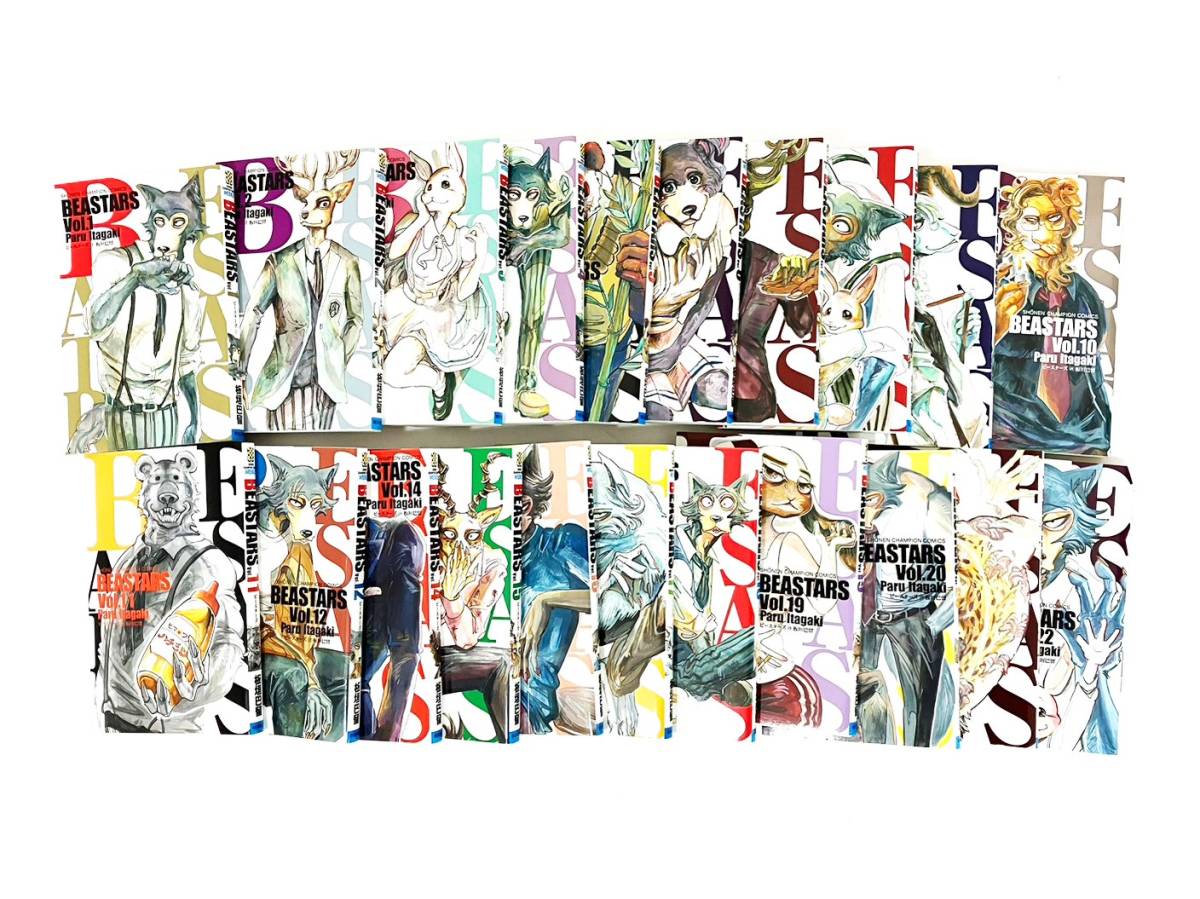 【やや傷や汚れあり】2W0299 BEASTARS 22巻【全巻セット】板垣巴留の落札情報詳細 - ヤフオク落札価格検索 オークフリー