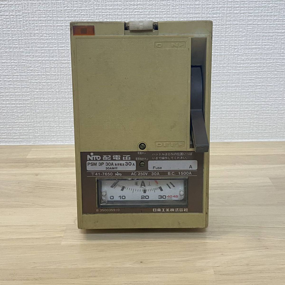 【傷や汚れあり】日東 配電函 3P 30A 250V PSM330 動作未確認 NITO 日東工業株式会社の落札情報詳細 - Yahoo ...
