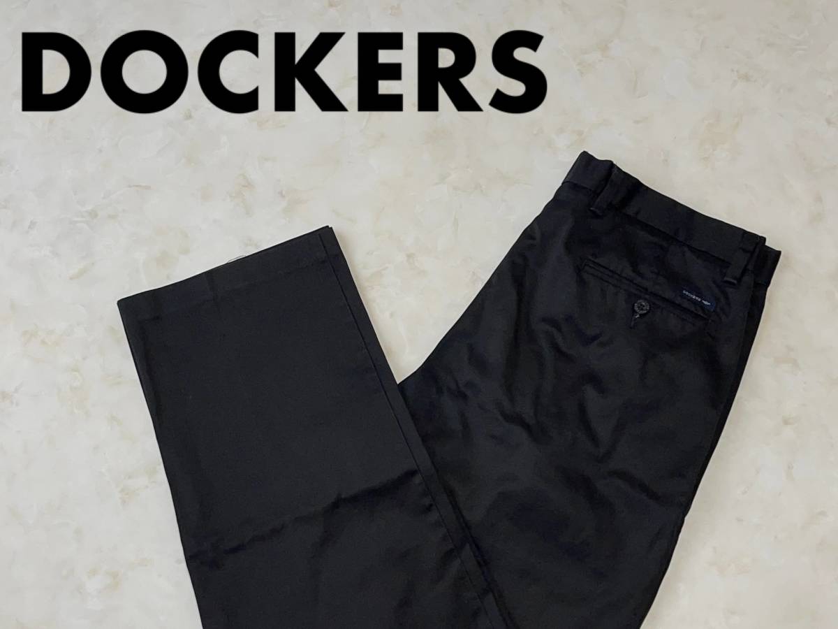【目立った傷や汚れなし】☆送料無料☆ DOCKERS ドッカーズ USA直輸入 古着 2タック ロングパンツ トラウザー クラシックフィット メンズ W36 ブラック 中古 即決の落札情報詳細 ...