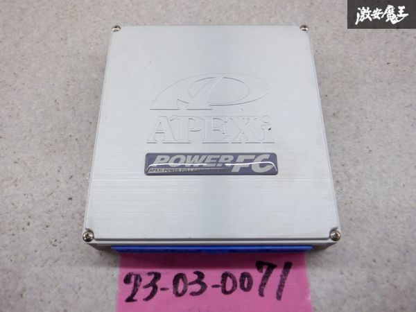 【傷や汚れあり】ZZT231 セリカ SS-Ⅱ 2ZZ-GE APEXiアペックス パワーFCコンピューター/ECUの落札情報詳細 - ヤフオク落札価格検索 オークフリー