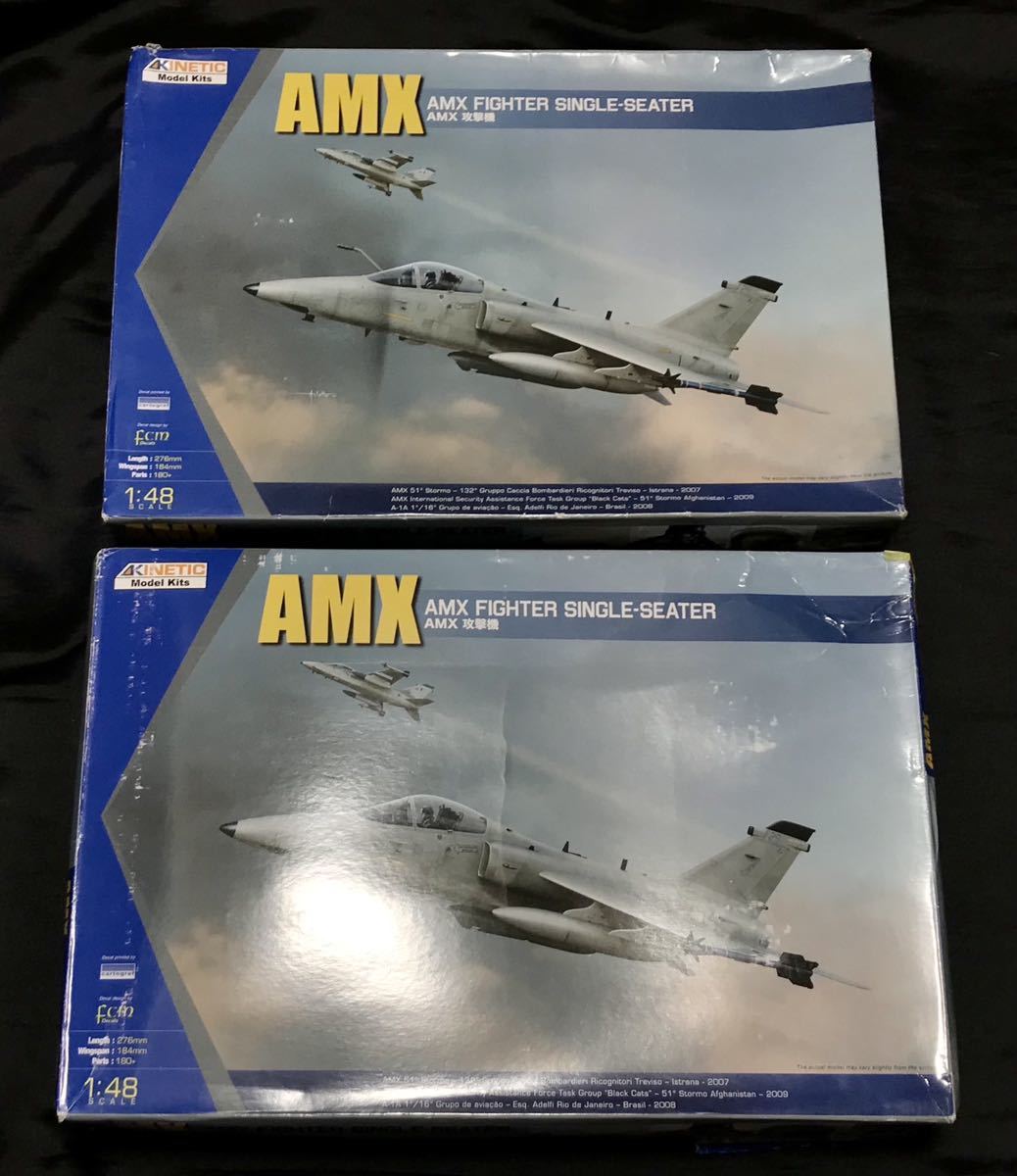 【傷や汚れあり】未組立 2個セット キネティック 1/48 AMX 攻撃機 プラモデル 戦闘機 Kinetic Model 模型 爆撃機 単座 ...