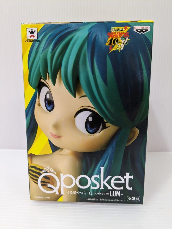 【未使用】HC849-230315-053【未開封】 Qposket うる星やつら ラムちゃん LUM 生誕40周年 40th バンプレスト 高橋留美子の落札情報詳細 - ヤフオク落札価格検索 ...