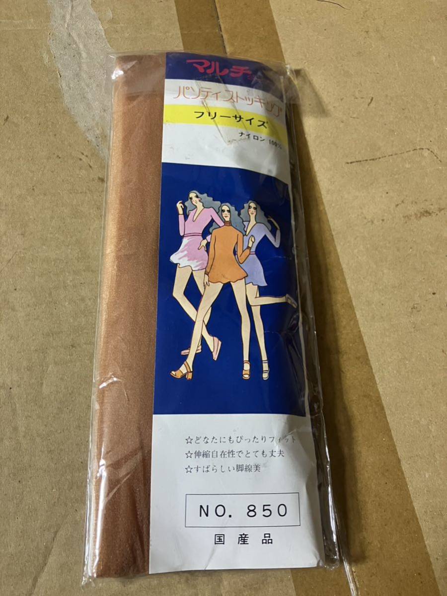 【未使用】レトロ 年代物 昭和 パンスト タイツ ストッキング マルチタイプ パンティストッキング ブラウン系 国産品の落札情報詳細