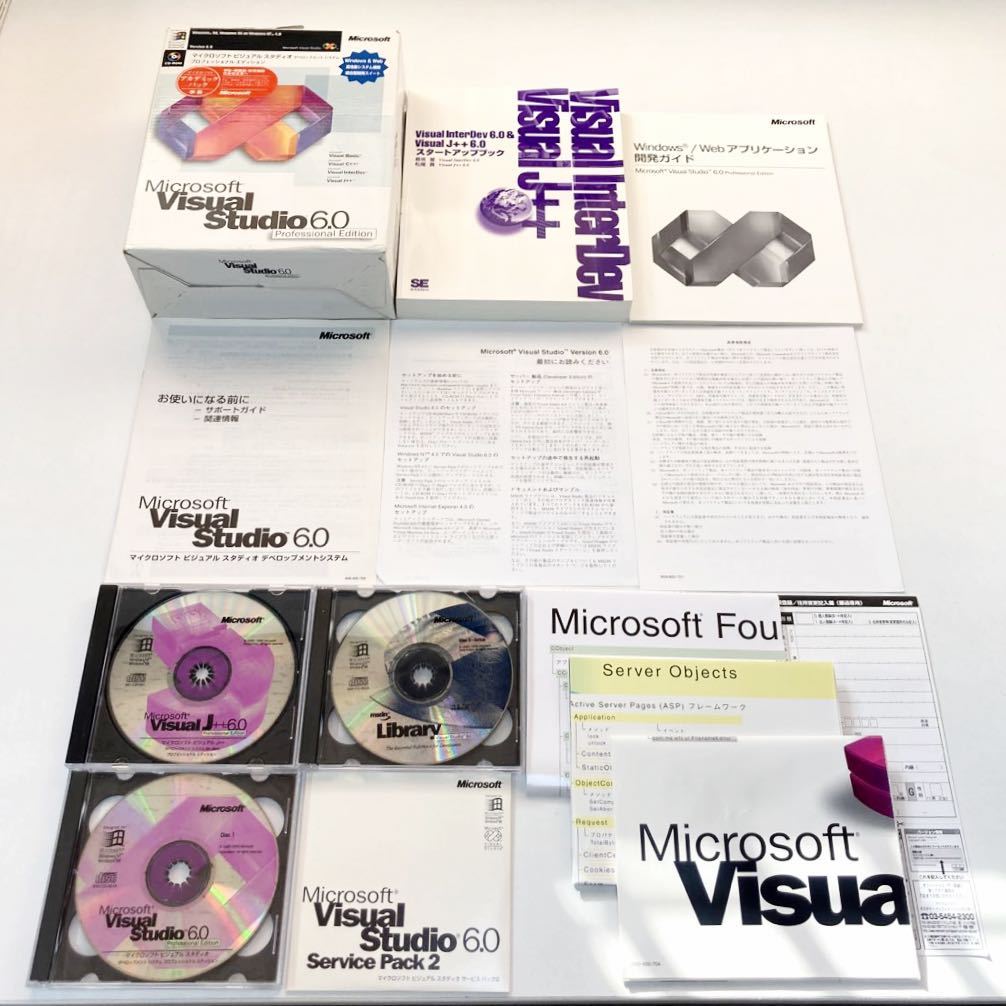 【やや傷や汚れあり】★1円 〜 Microsoft マイクロソフト Visual Studio 6.0 Professionl Edition windowsの落札情報詳細 - ヤフオク落札 ...