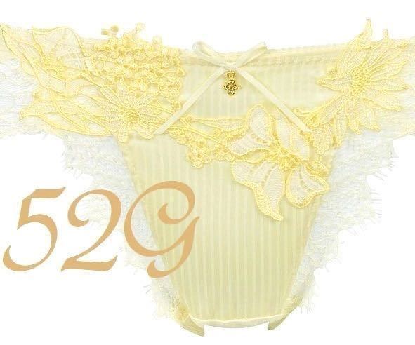 【未使用】Wacoal/Trefle/トレフル/52G/アルプスの花/スワロフスキー/サテン/最高級リバーレース/ノーマル/ビキニ/ショーツL/PBF752/YEイエローの落札情報詳細 ...