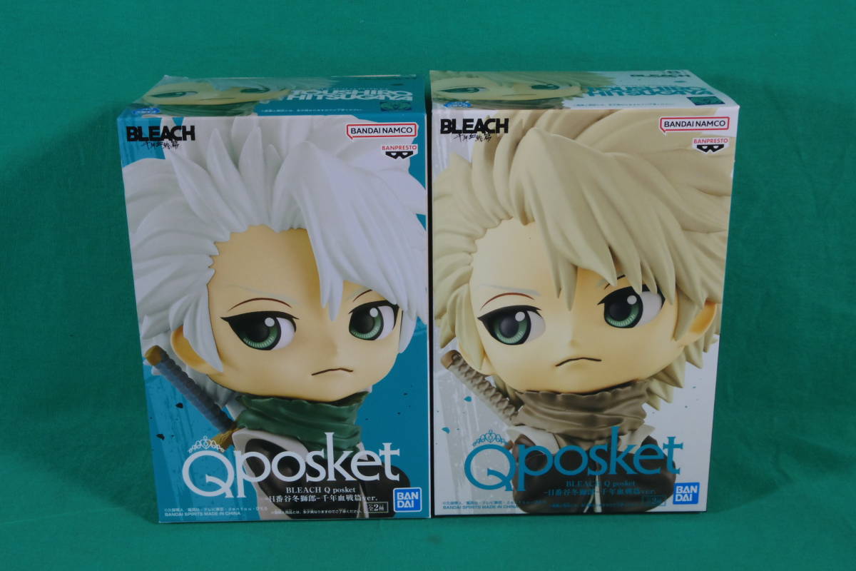 【未使用】06/Y916★未開封★【2種セット】BLEACH Q posket-日番谷冬獅郎-千年血戦篇ver.の落札情報詳細 - Yahoo ...