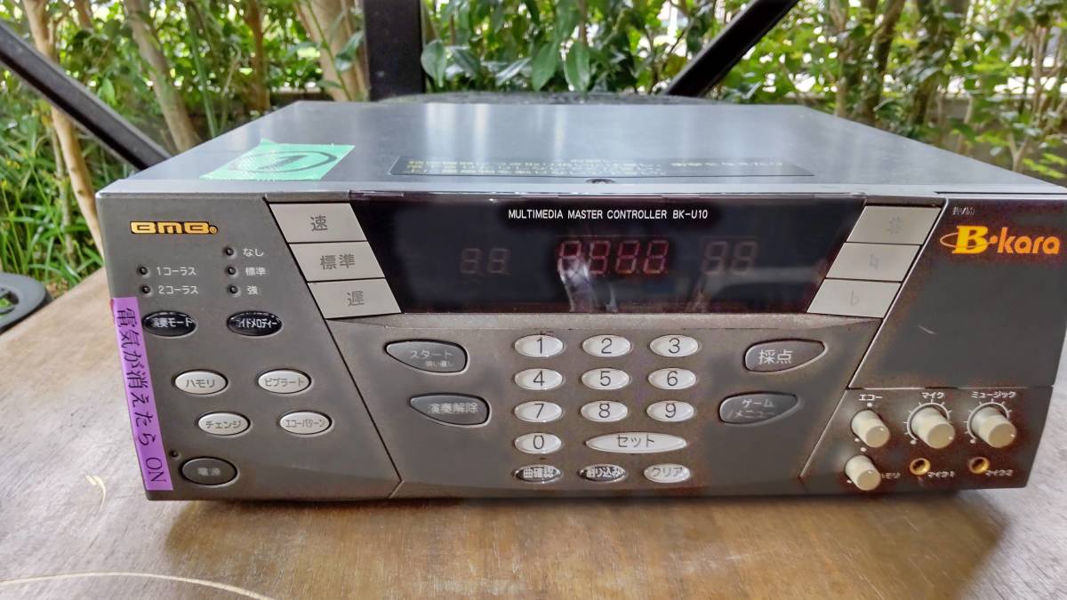 【傷や汚れあり】BMB B−KARA KB−U10 コマンダー ジャンク ①の落札情報詳細 - ヤフオク落札価格検索 オークフリー