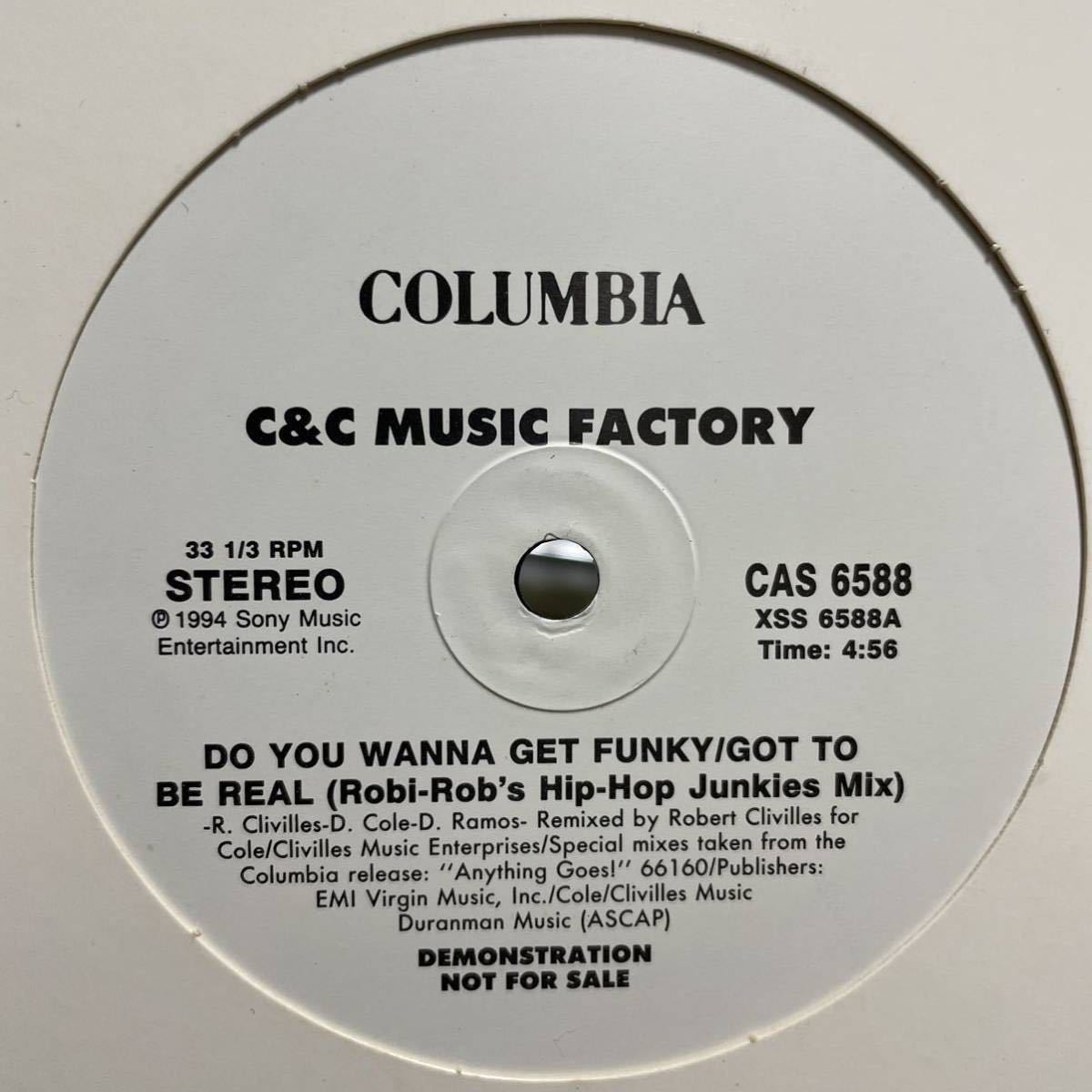 【目立った傷や汚れなし】12インチ RICK JAMES / SUPER FREAK(7:07) PETER BROWN / DO YOU ...