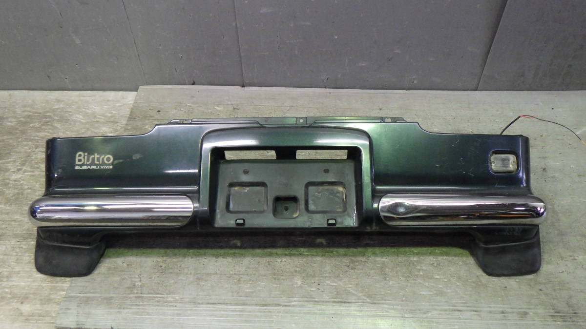 【やや傷や汚れあり】売り切り KK3 ヴィヴィオビストロ 443 KK4 リアバンパー 05-03-14-204 C2-E2-4 スリーアール ...