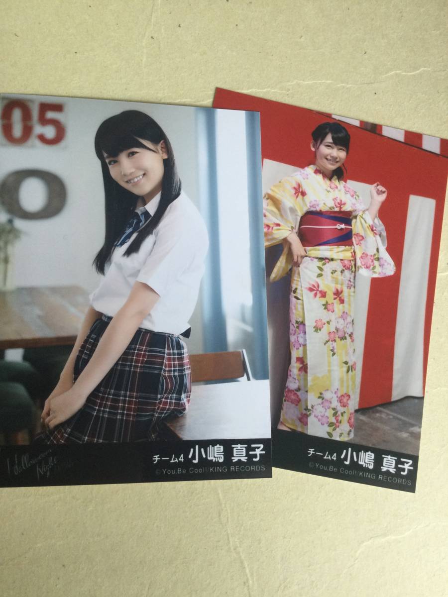 【目立った傷や汚れなし】akb48 Halloween Night ハロウィン ナイト 劇場盤封入写真 チーム4 小嶋 真子 2枚セット 他に