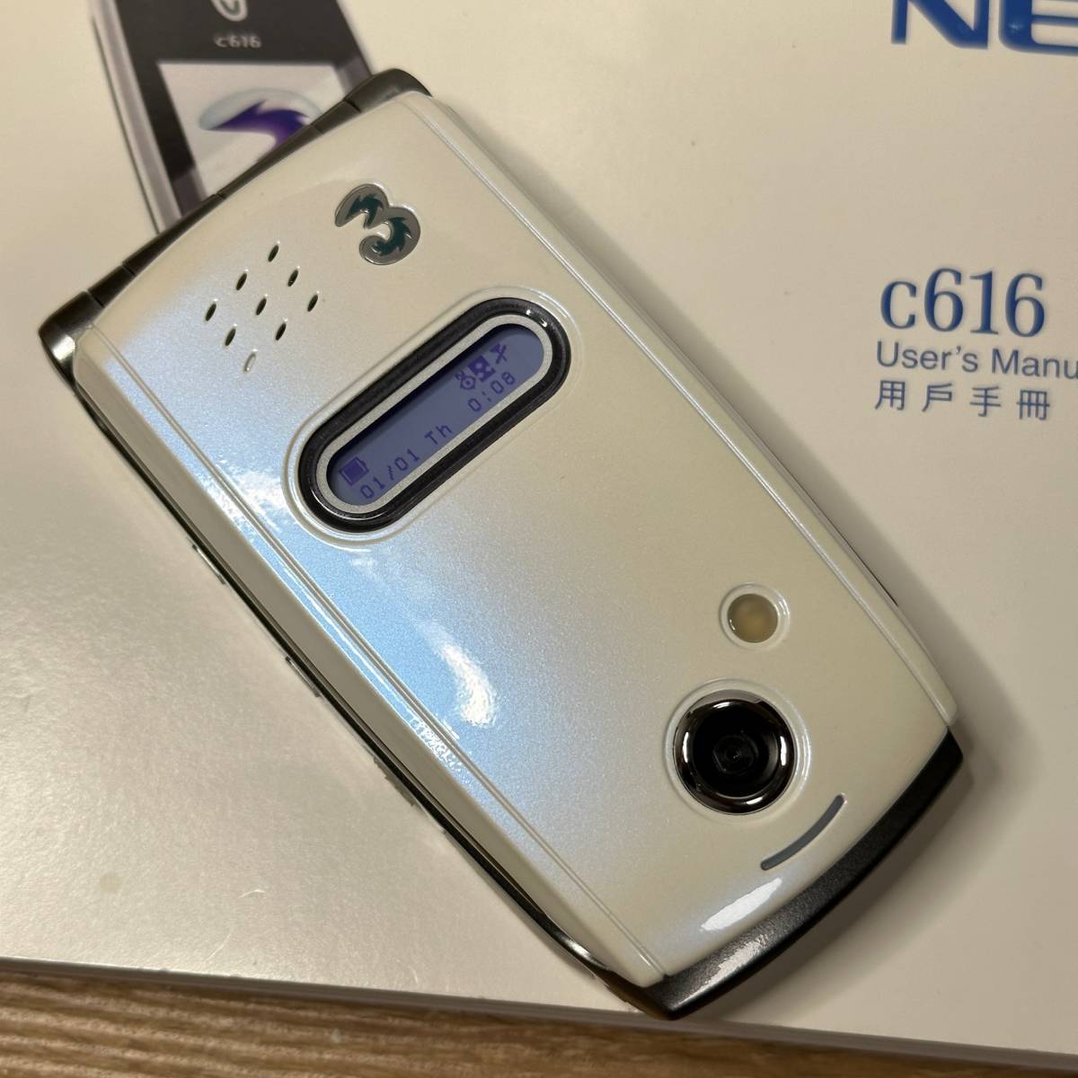 【未使用に近い】 ★全国送料無料★3Gケータイ NEC C616 マジョーラ カスタム ハチソン3 携帯電話 ガラケー GSM UMTS W-CDMA GPRS-GSMデュアルネットワークの ...