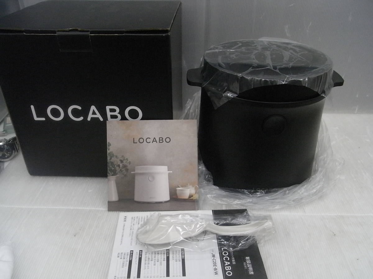 【未使用】未使用品 LOCABO ロカボ 糖質45%カット 炊飯器 JM-C20E-B 2021年の落札情報詳細 - ヤフオク落札価格検索 オークフリー