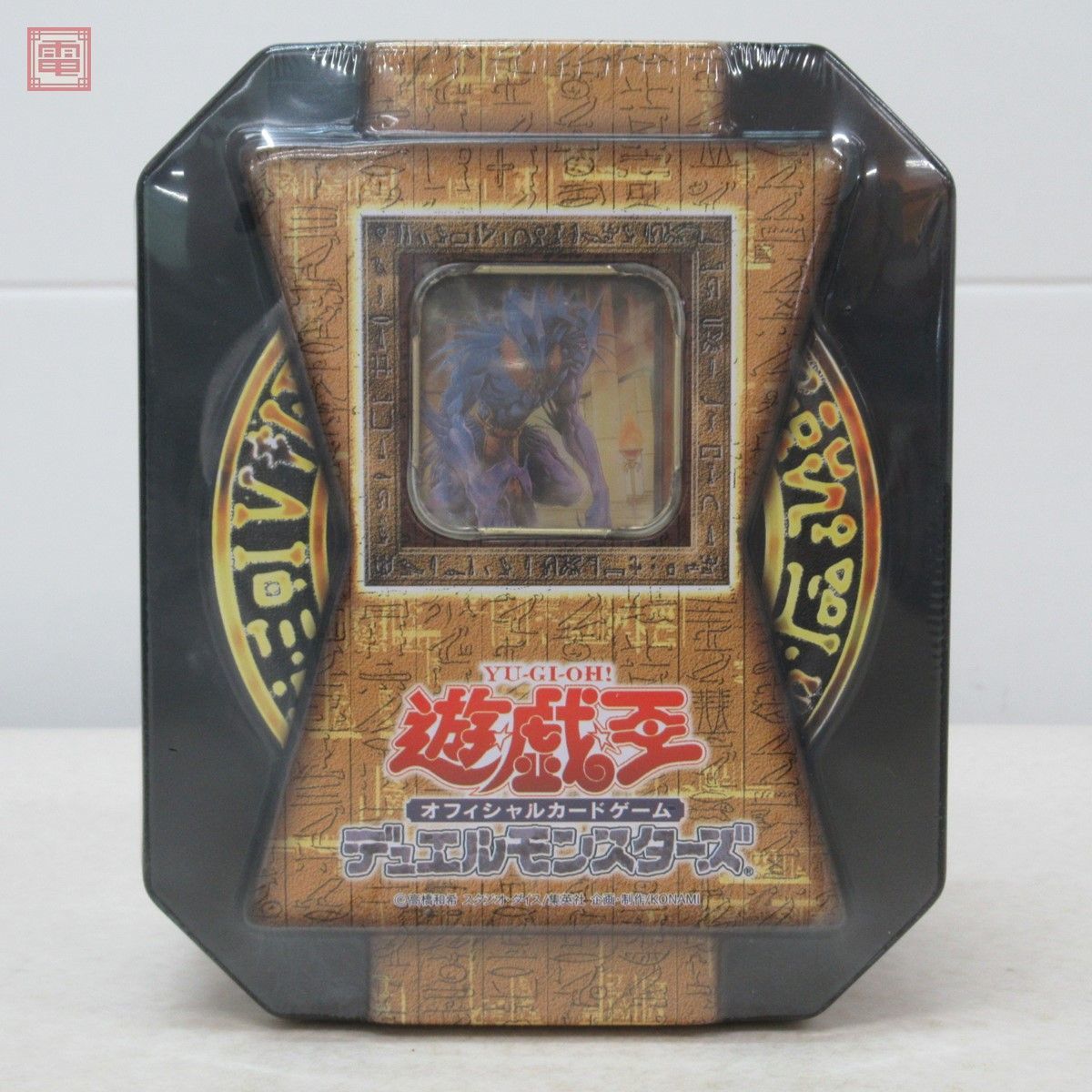 【未使用】即決！遊戯王 BOOSTER PACK COLLECTORS TIN 2006 未開封 送料無料！の落札情報詳細 - ヤフオク落札価格検索 オークフリー