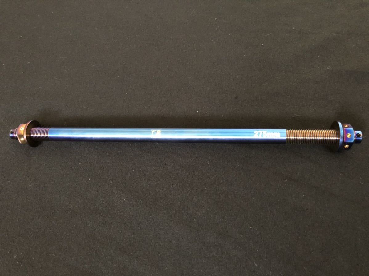 【未使用】シグナスX ステンレス チタンカラーアクスルシャフト 275mm 1型 2型 3型 4型 5型 SE12 SE44 SEA5J SED8J ホイールシャフトの落札情報詳細 ...