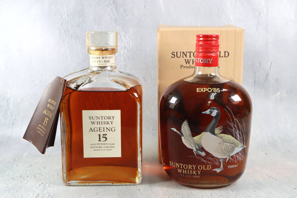 【未使用に近い】未開栓 SUNTORY WHISKY 2本セット AGEING 15 43% 750ml TSUKUBA EXPO85 OLD WHISKY 43% 700ml サントリー ...