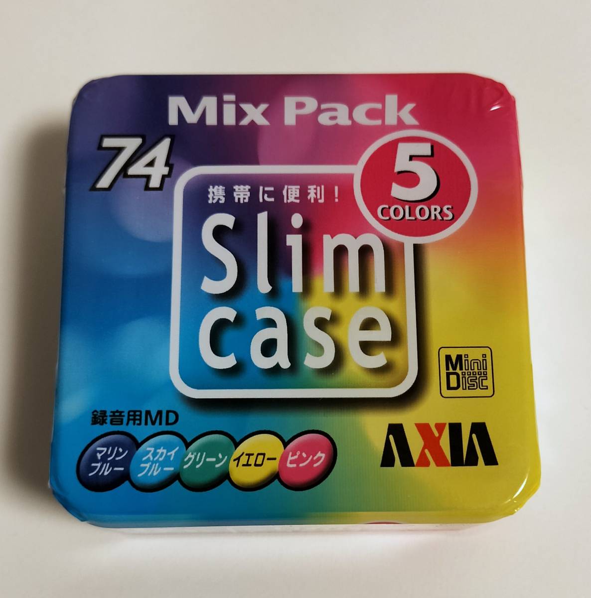 【未使用】【未開封新品】 AXIA MD 74分×5枚セット 5COLORS Mix Pack MiniDisc ミニディスク アクシアの落札 ...
