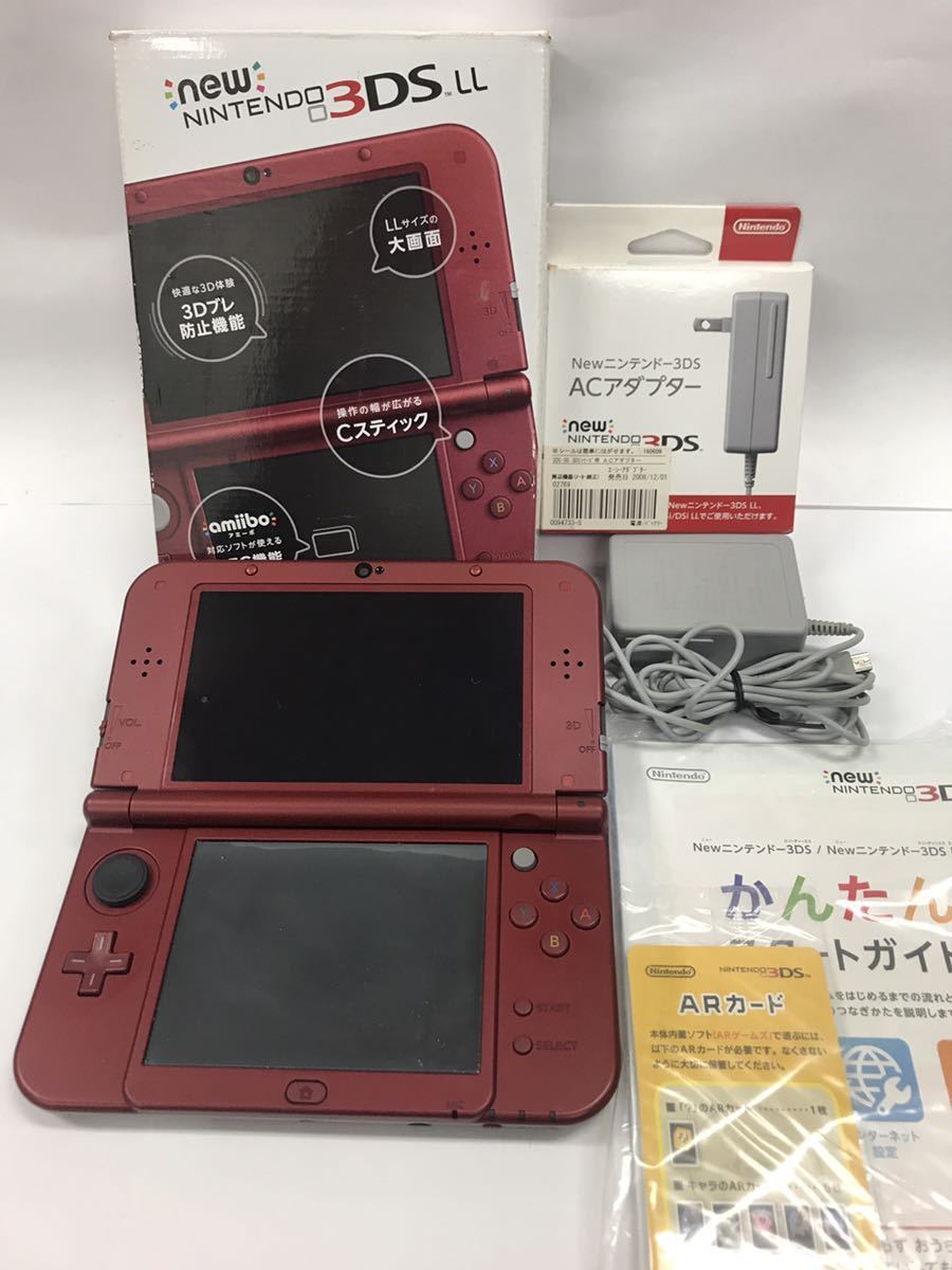 【全体的に状態が悪い】Th491551 任天堂 New ニンテンドー3DS LL 本体 RED-001 レッド系 Nintendo 難あり ...