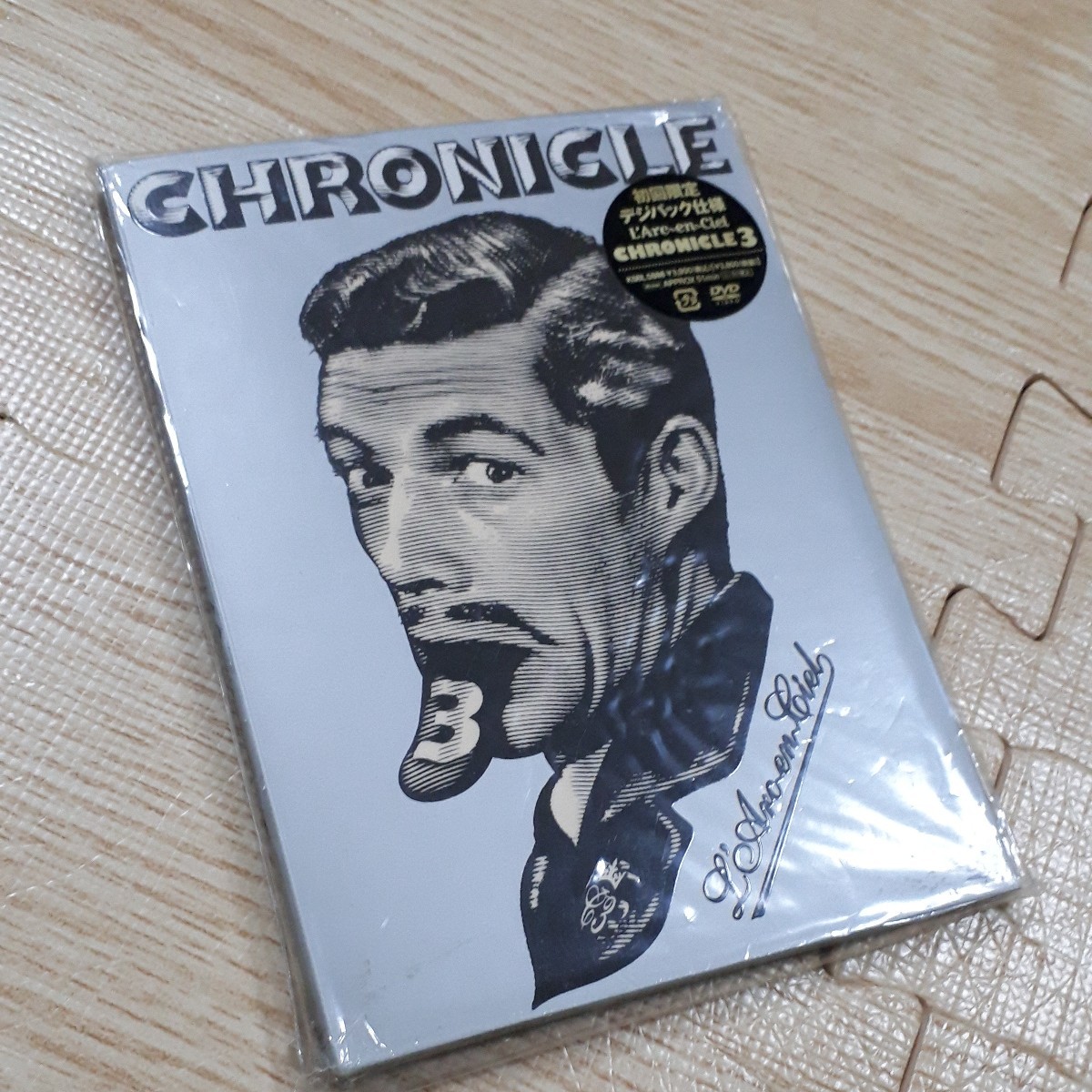 【目立った傷や汚れなし】L'Arc〜en〜Ciel ラルク・アン・シエル CHRONICLE 3 クロニクル 3 DVD 初回限定盤 hyde ...