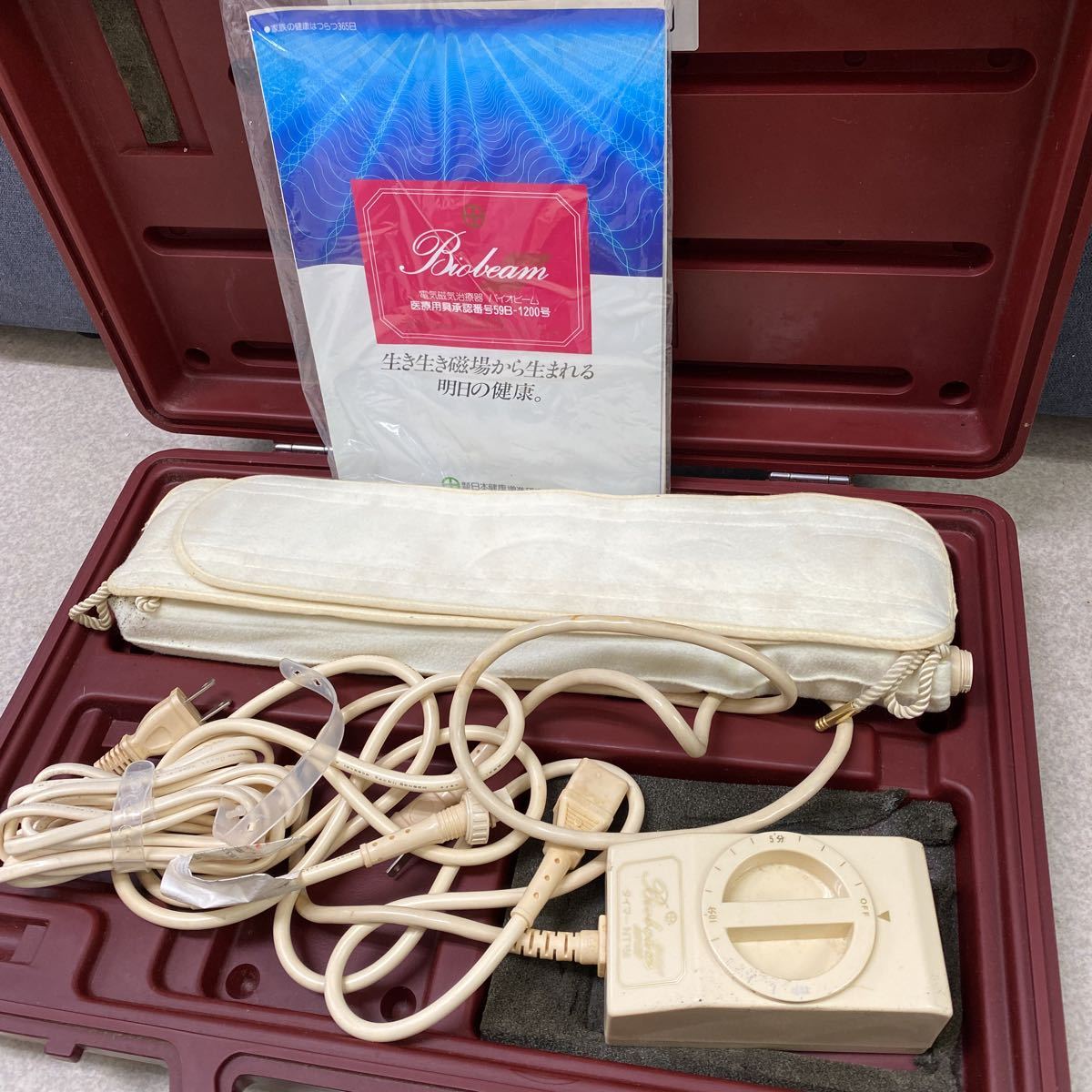 H983 Biobeam 電気磁気治療器 バイオビーム 日本健康増進研究会 タイマー付き NT150 59B-1200号 NB-034024の ...
