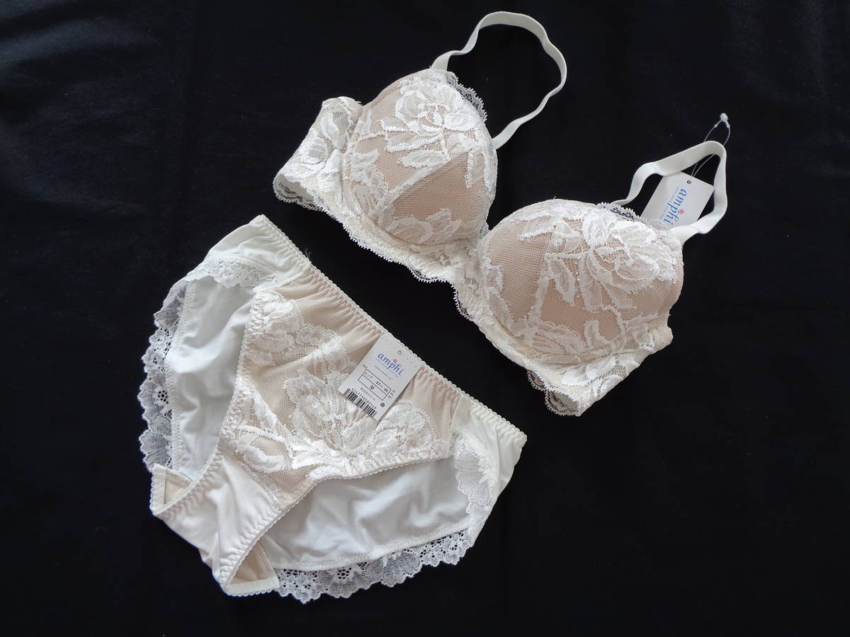 【未使用】♪新品ワコールamphiアンフィ豪華レースブラジャー＆ショーツセットサイズD70♪の落札情報詳細 - ヤフオク落札価格検索 オークフリー