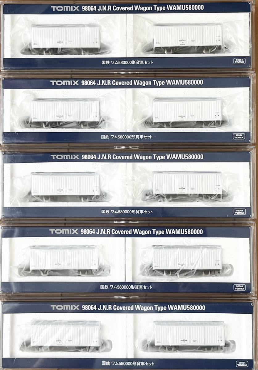 【未使用】TOMIX 98064 国鉄 ワム580000形 貨車セット 【新品】5箱セットの落札情報詳細 - Yahoo!オークション落札価格 ...