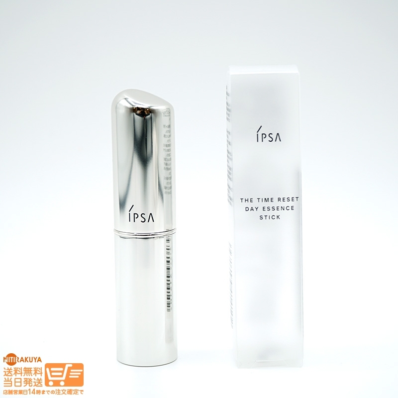 【未使用】IPSA イプサ デイエッセンススティック 美容液 9.5g 日中用 化粧直し メイク直し セラム 送料無料追跡ありの落札情報詳細 - ヤフオク落札価格検索 オークフリー