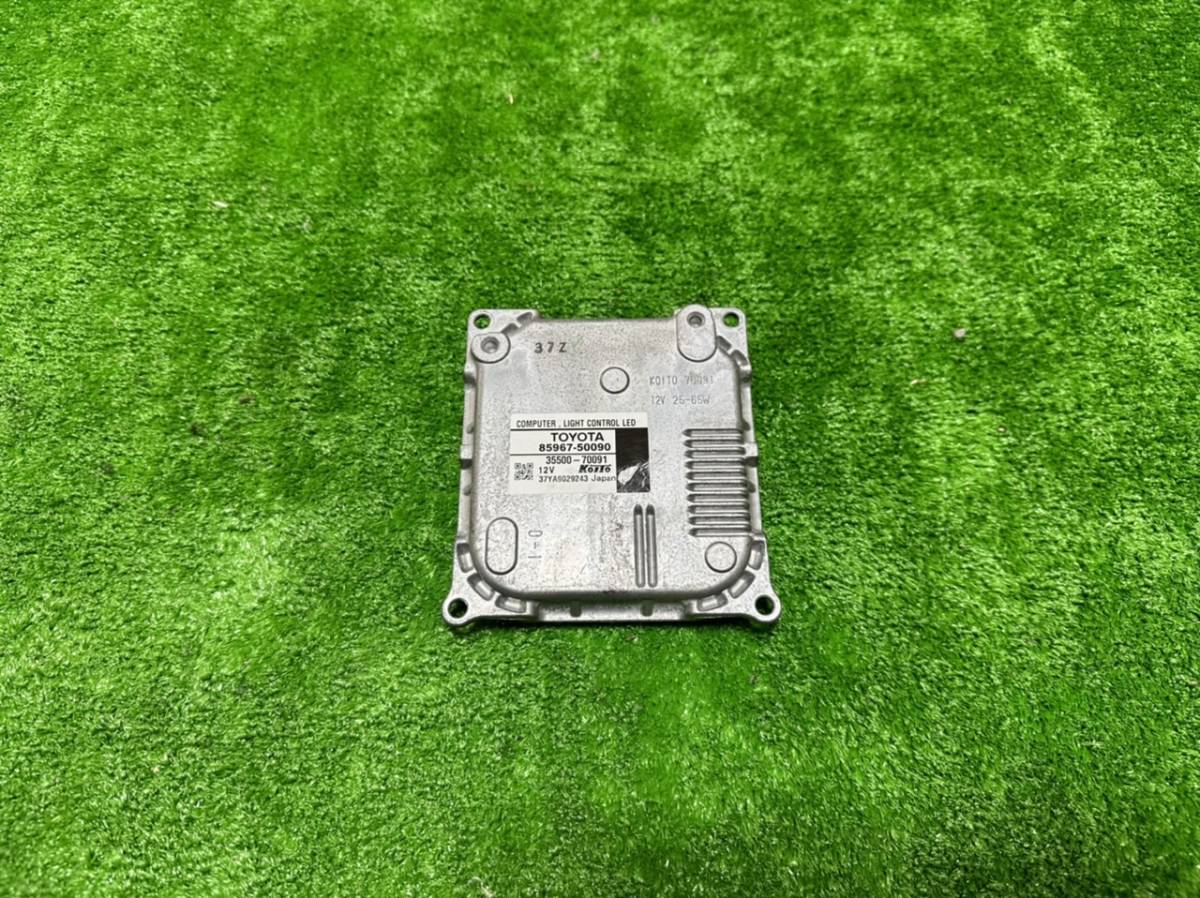 【目立った傷や汚れなし】レクサス LEXUS LS460 後期 純正85967-50090 KOITO35500-70091 ヘッドライト ...