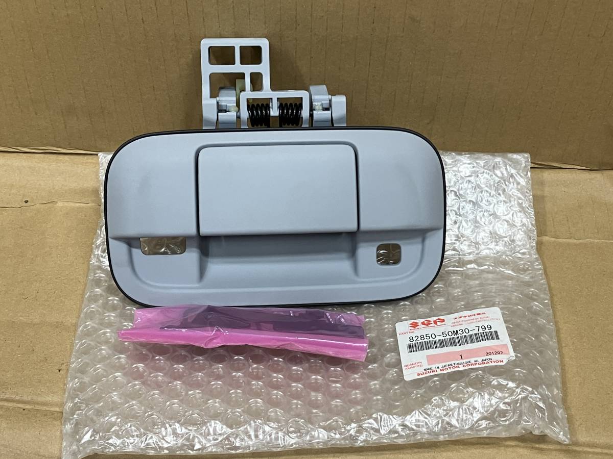 【未使用】スズキ 純正 バックドアハンドル アウターハンドル バックカメラ リアビューカメラ サフェーサー仕上げ 82851a50m3 ...