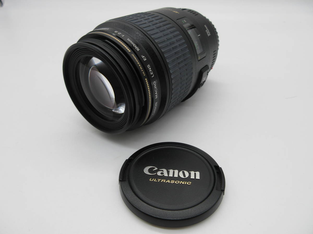 【中古】★ 美品 PEMP EF58 63 山陽路の落札情報詳細 - ヤフオク落札価格検索 オークフリー