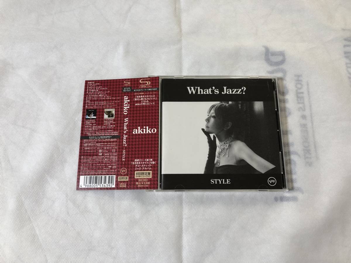 【目立った傷や汚れなし】美品 初回限定盤 帯付 SHM-CD CD+DVD WHAT'S JAZZ? STYLE akiko アキコ スタイル ジャズ Verveの落札情報詳細 - Yahoo ...