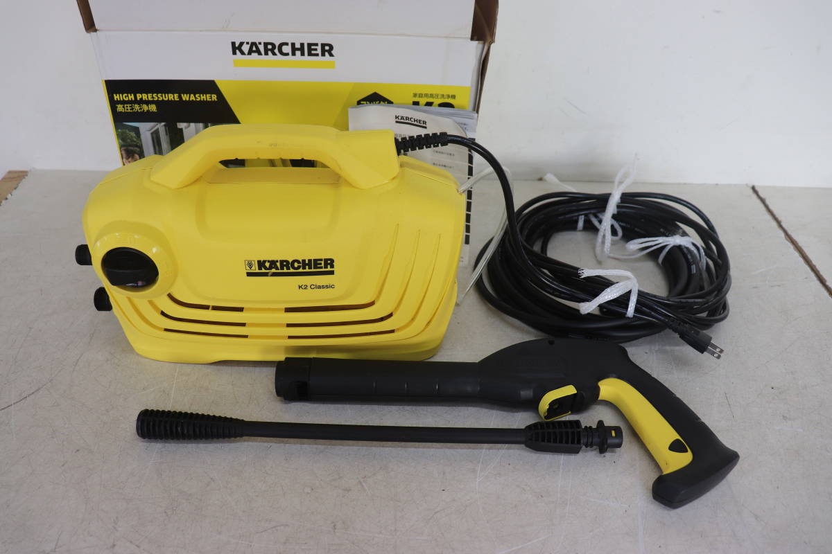 【やや傷や汚れあり】y10 819 箱、取扱説明書付 Karcher ケルヒャー K2 Classic 家庭用 高圧洗浄機 動作確認済みの落札
