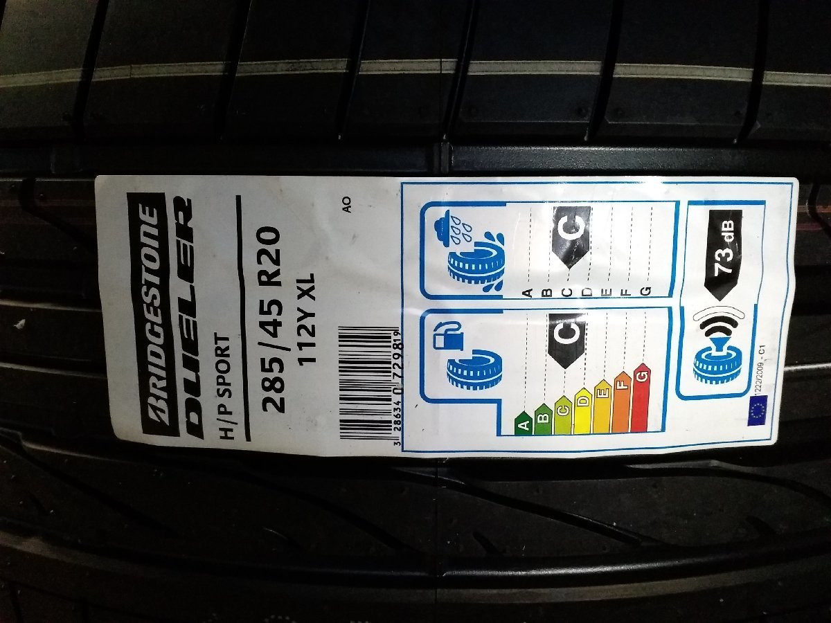 【未使用】【送料無料】ブリヂストン デューラー H/Pスポーツ AOマーク付 285/45R20 112Y 2021年製 新品4本セット ...