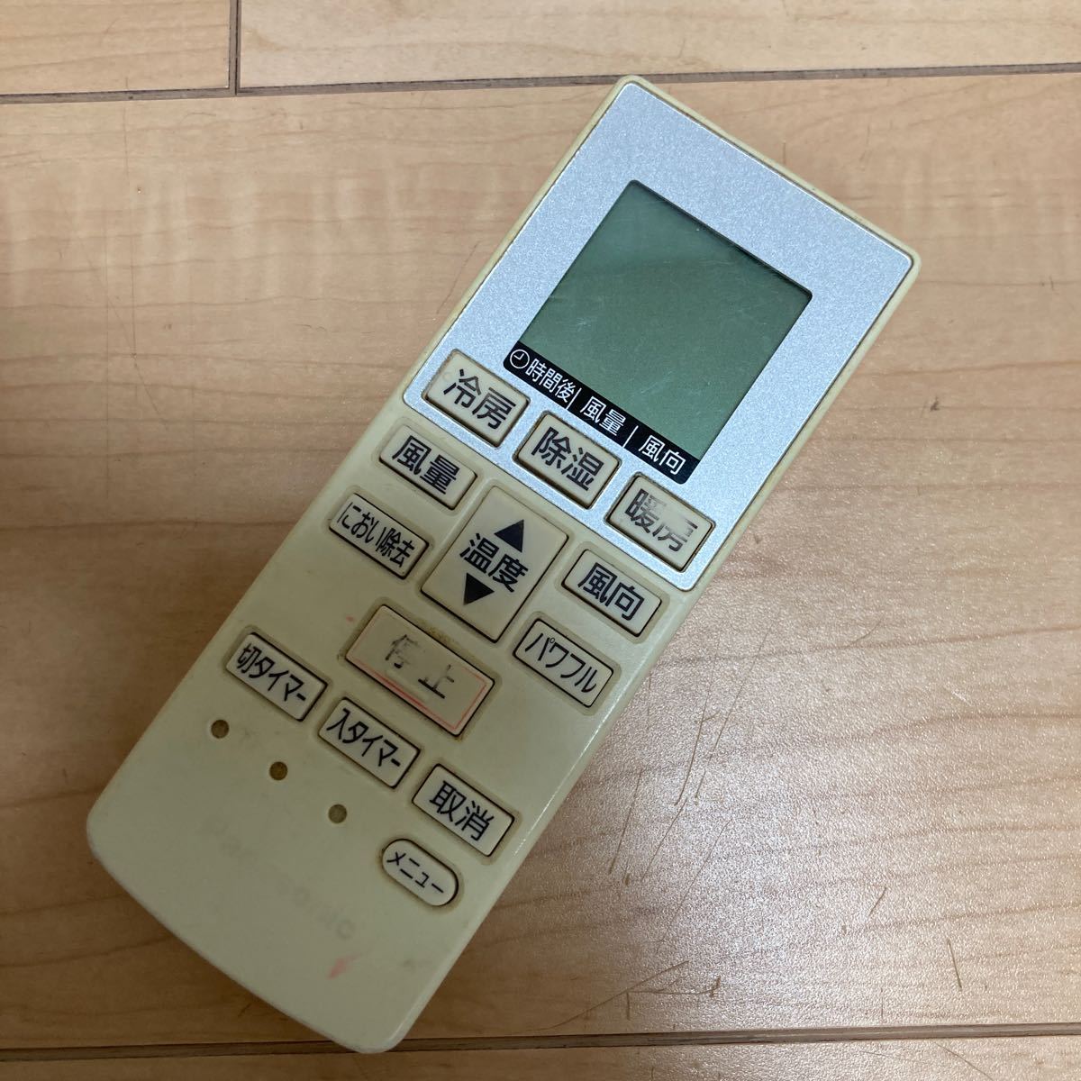 【やや傷や汚れあり】Panasonic リモコン A75C4269 エアコン CS-221CFR 用 CS-221CF CS-361CF2 CS-22MFJ CS-40MF2J CS ...