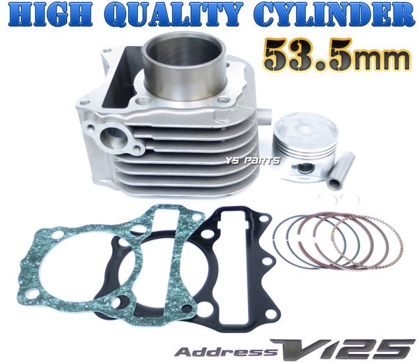 【未使用】高品質ノーマルサイズシリンダーアドレスV125G(K5/K6/K7/K9,CF46A/CF4EA)アドレスV125S(L0,CF4MA)ピストン/ピストンリング/ピストンピン付の落札 ...