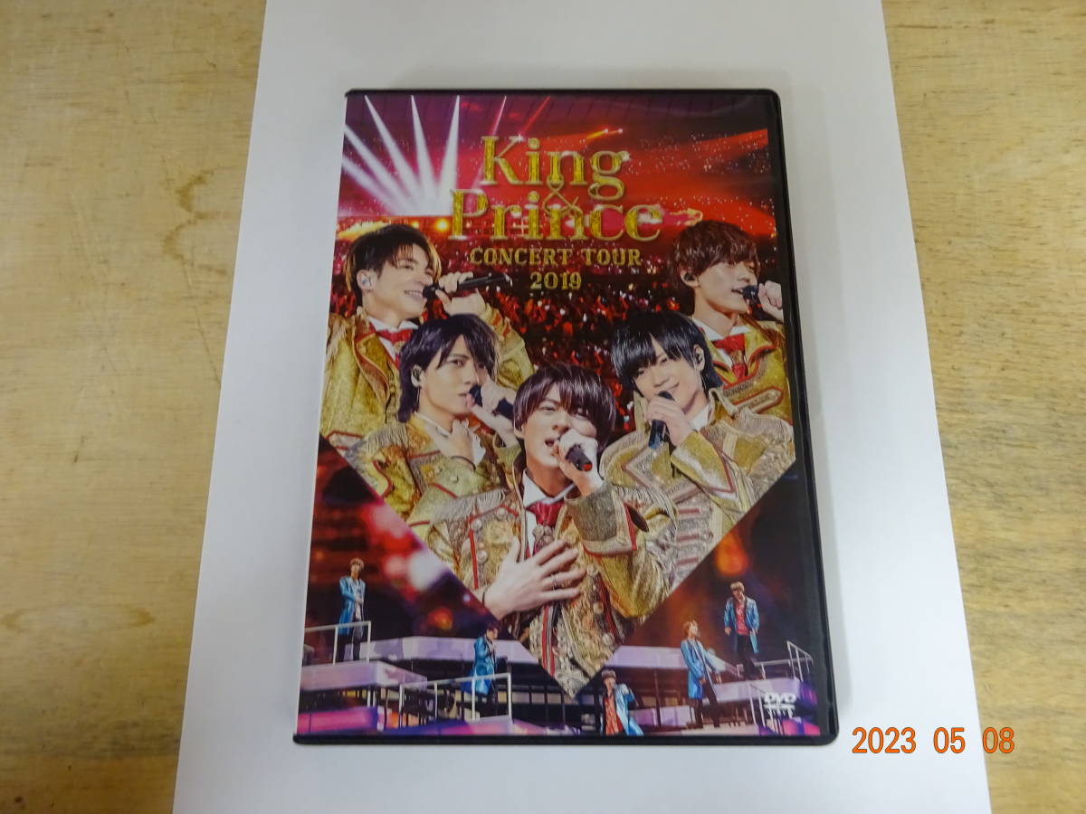 【やや傷や汚れあり】D021[PK](DVD) King＆Price CONCERT TOUR 2019 通常盤 キンプリ (2) 5/8出品の落札情報詳細 - ヤフオク落札価格検索 オークフリー