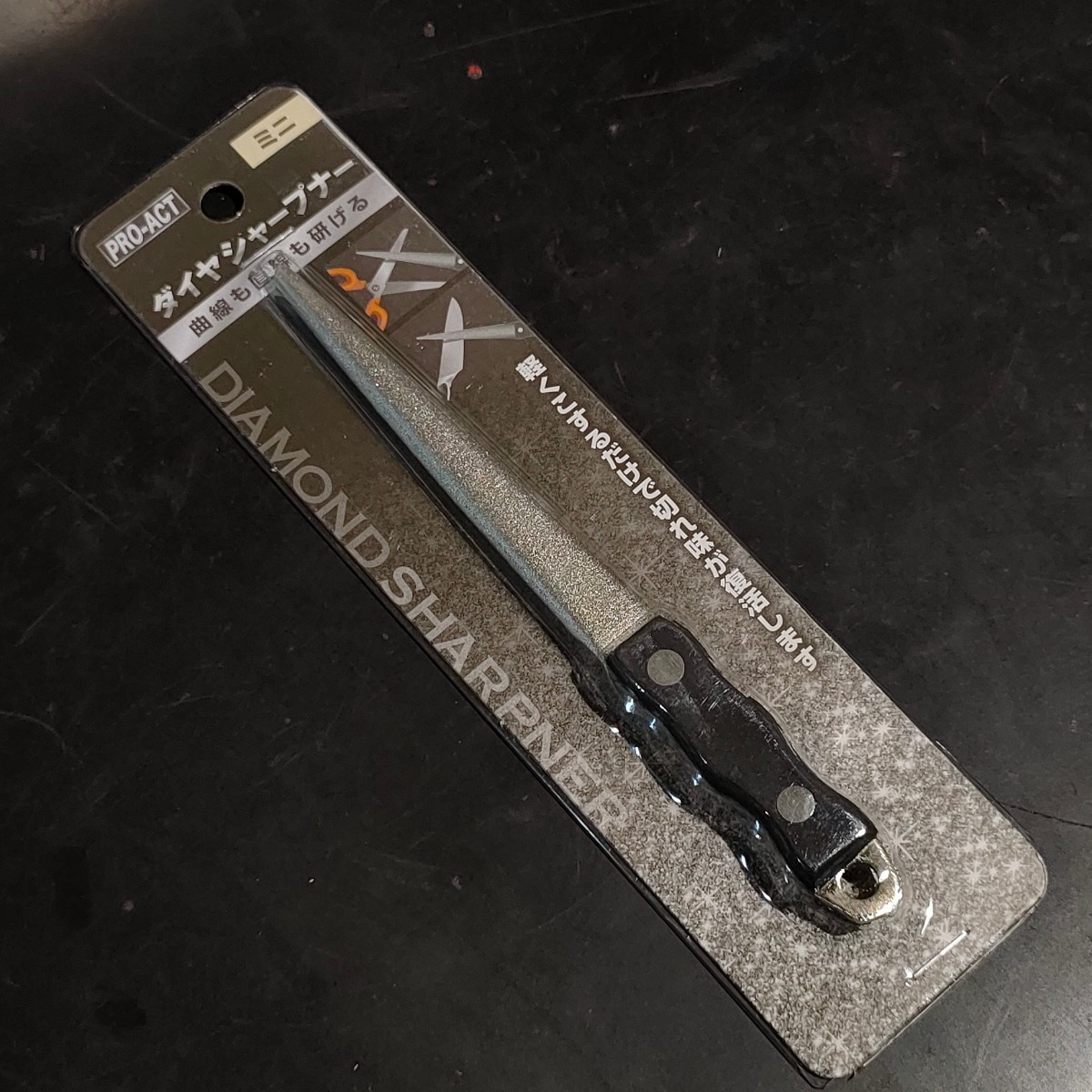 【未使用】未使用品 コーナンオリジナル プロアクト PRO-ACT ダイヤシャープナーミニ LFX-20-268の落札情報詳細 - Yahoo!オークション落札価格検索 オークフリー