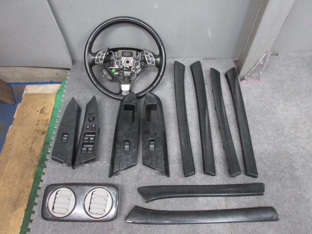 【新品】ハイエース 200系 1- 5型 対応 ワイドも可 ダークプライム内装近似色【マホガニ調黒木目】リアエアコンパネル 8P スーパー ...