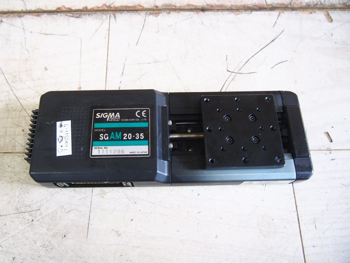 【傷や汚れあり】☆【1W0522-7】 SIGMA KOKI シグマ光機 高剛性精密型自動ステージ SGAM20-30② ステージコントローラ 動作保証の落札情報詳細 - ヤフオク落札価格検索 ...