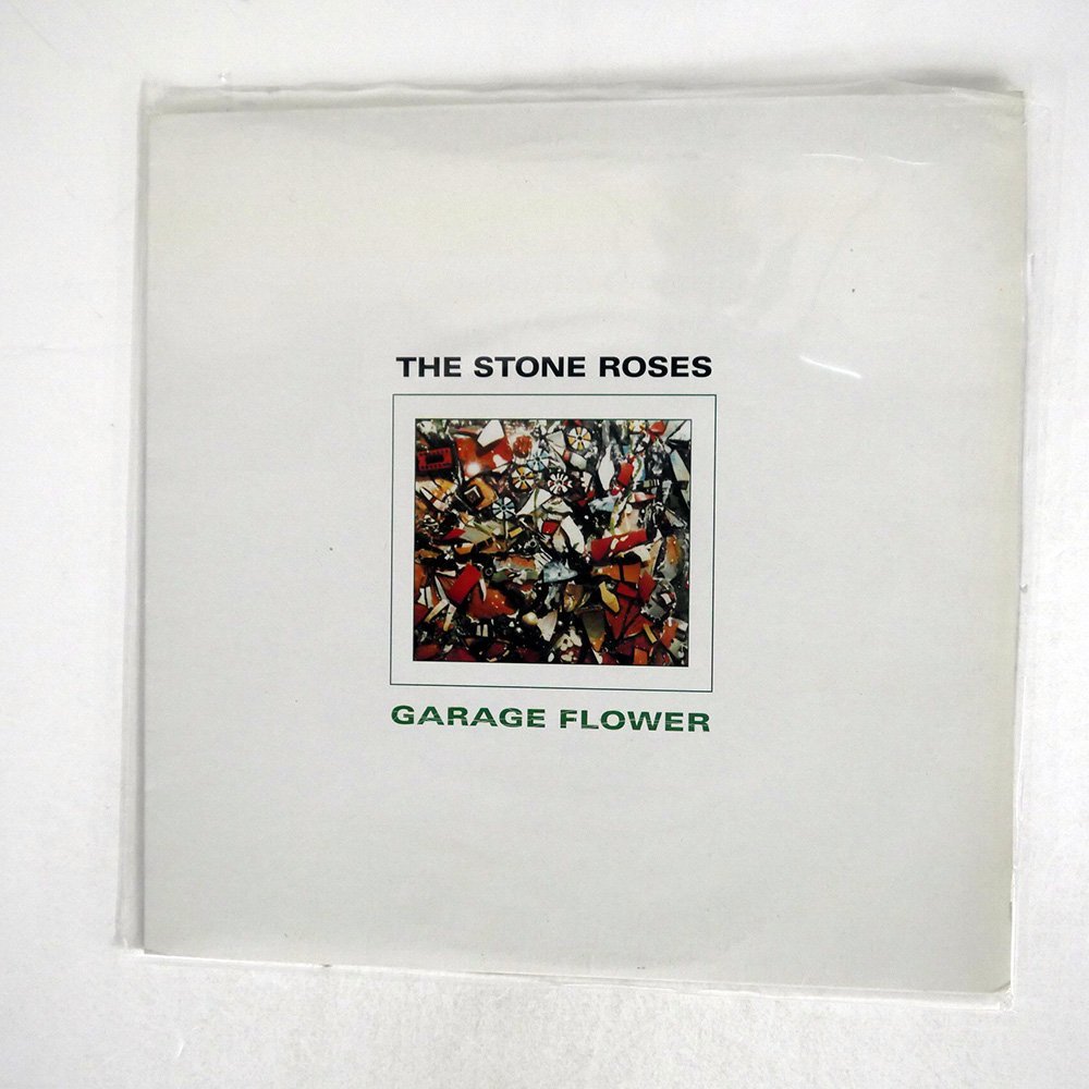 【目立った傷や汚れなし】13. The Stone Roses / Garage Flowerの落札情報詳細 - ヤフオク落札価格検索 オークフリー