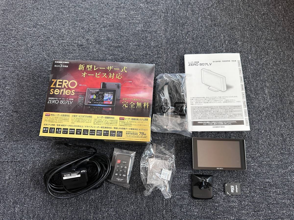 【傷や汚れあり】コムテック COMTEC ZERO 807LV リコール対策修理品 GPSデータ23年5月へUP済み OBD2-R3アダプター付きの落札情報詳細 - Yahoo!オークション ...