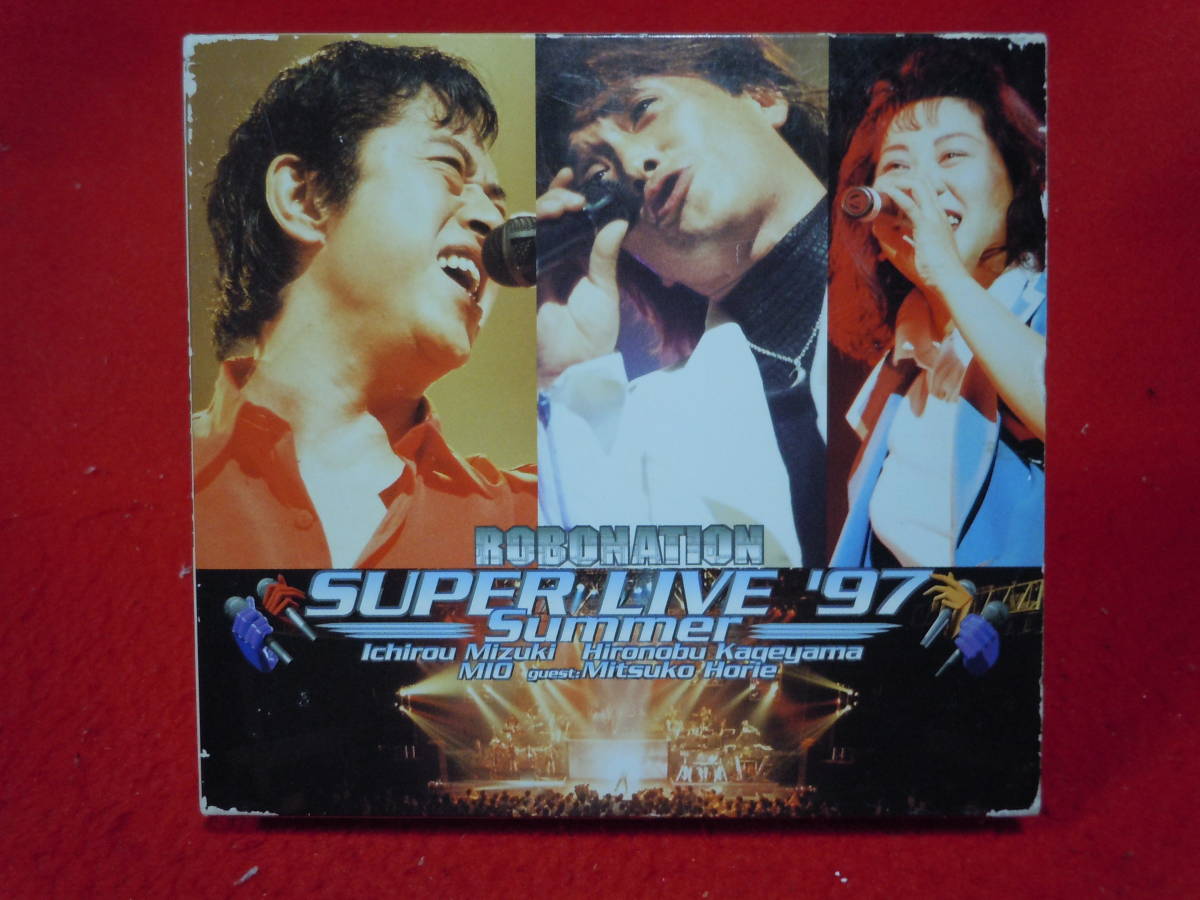 【目立った傷や汚れなし】即決 2枚組CD ROBONATION SUPER LIVE’97 Summer 影山ヒロノブ/水木一郎/堀江美都子 メール便可能 の落札情報詳細 - ヤフオク落札価格 ...