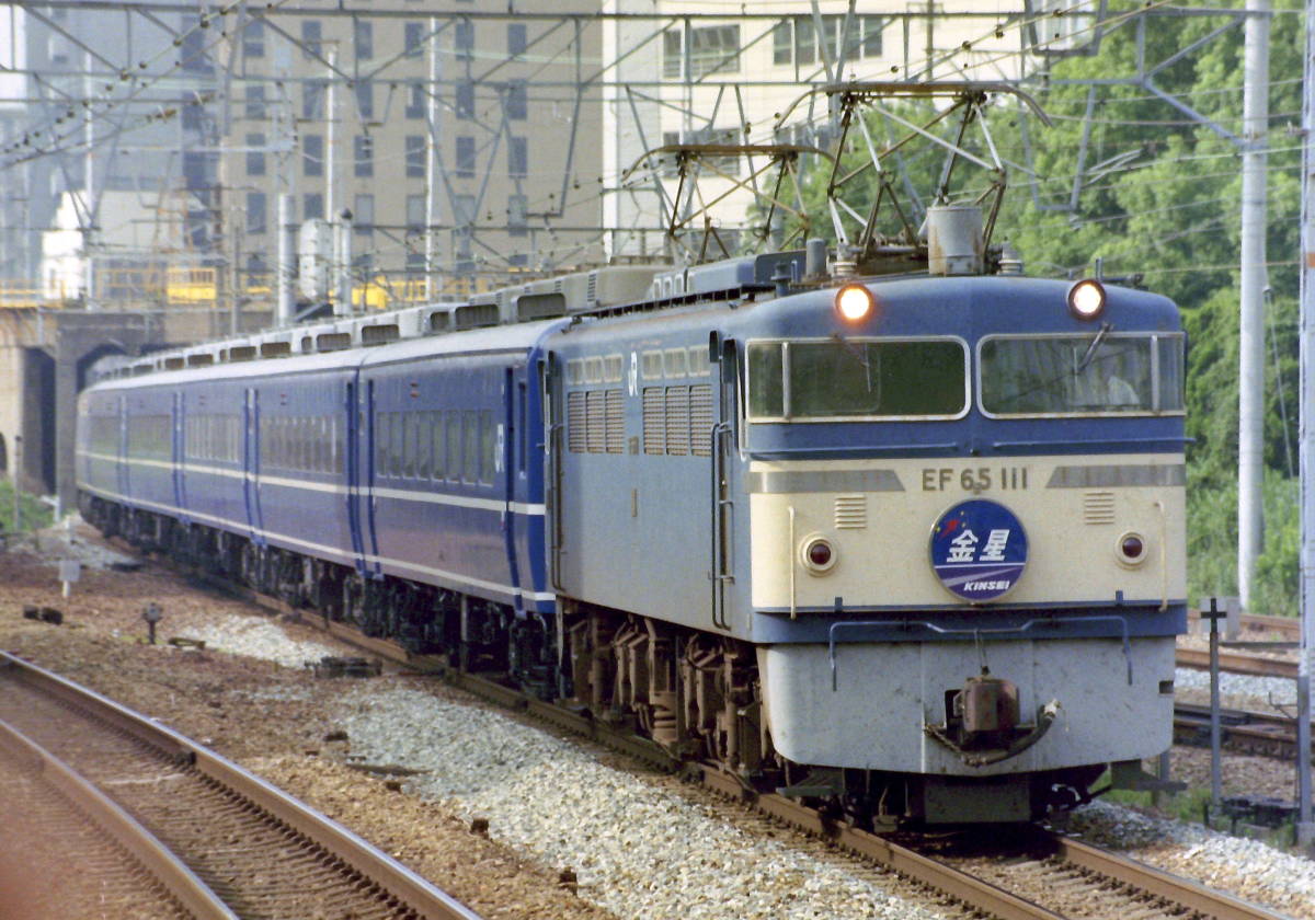 【未使用】 【写真1枚】 EF65 111 + 14系 金星 新大阪 ② KGサイズ の落札情報詳細 - ヤフオク落札価格検索 オークフリー